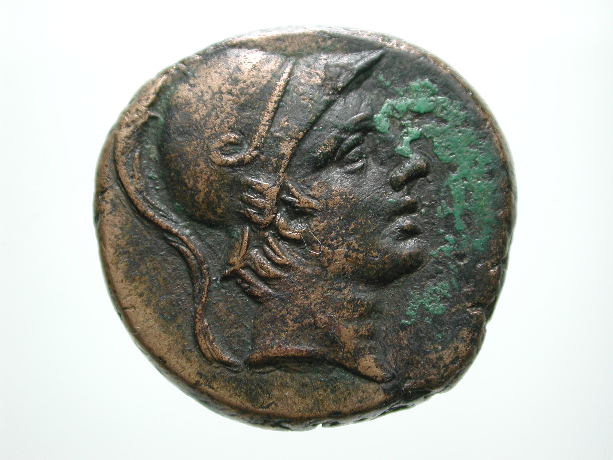 Grécia - Pontus Amisos