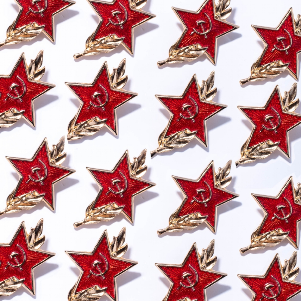 Pin metálico estrela com foice martelo e folha