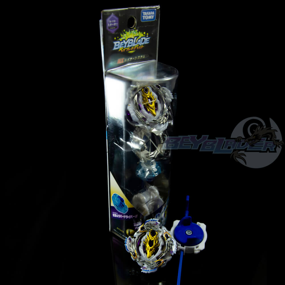 Beyblade BURST B-110 Bloody Longinus.13.Jl - Takara Tomy