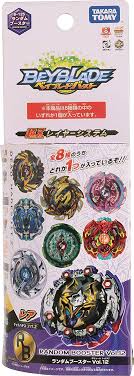 Beyblade Burst B-125 04 Random Booster Vol. 12 - Maximum Garuda 7Lift ...