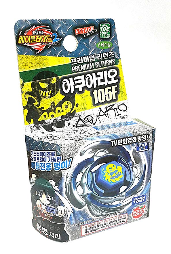 Beyblade Aquario 105F BB72 Premium Returns- Takara Tomy /Sono Kong