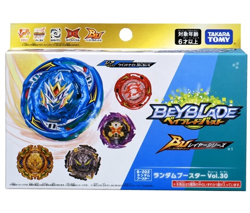 Beyblade Burst BU B-202 01 Wind Knight Moon Bounce-6- Takara Tomy - Sem ...