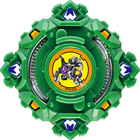 Beyblade Burst Bakuten Shoot 20th Anniversary Set - BBG21/B00 - Takara ...