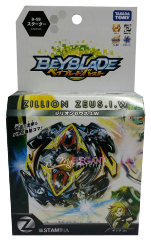 Beyblade Burst Zillion Zeus.I.W B-59 - Takara Tomy