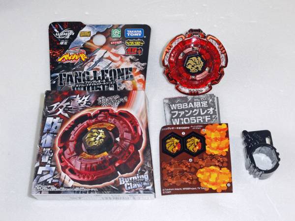Beyblade Fang Leone W105RF - Red - Takara Tomy - Sem lançador