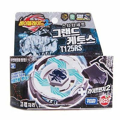 Beyblade Grand Cetus T125RS BB82-2 - Takara Tomy / Sono Kong