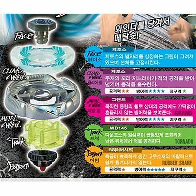 Beyblade Grand Cetus T125RS BB82-2 - Takara Tomy / Sono Kong