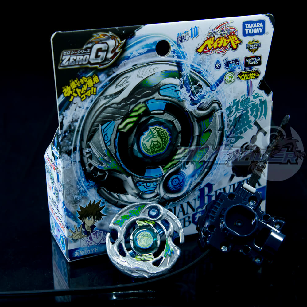 Beyblade Guardian Reviser BBG10 160SB Takara Tomy