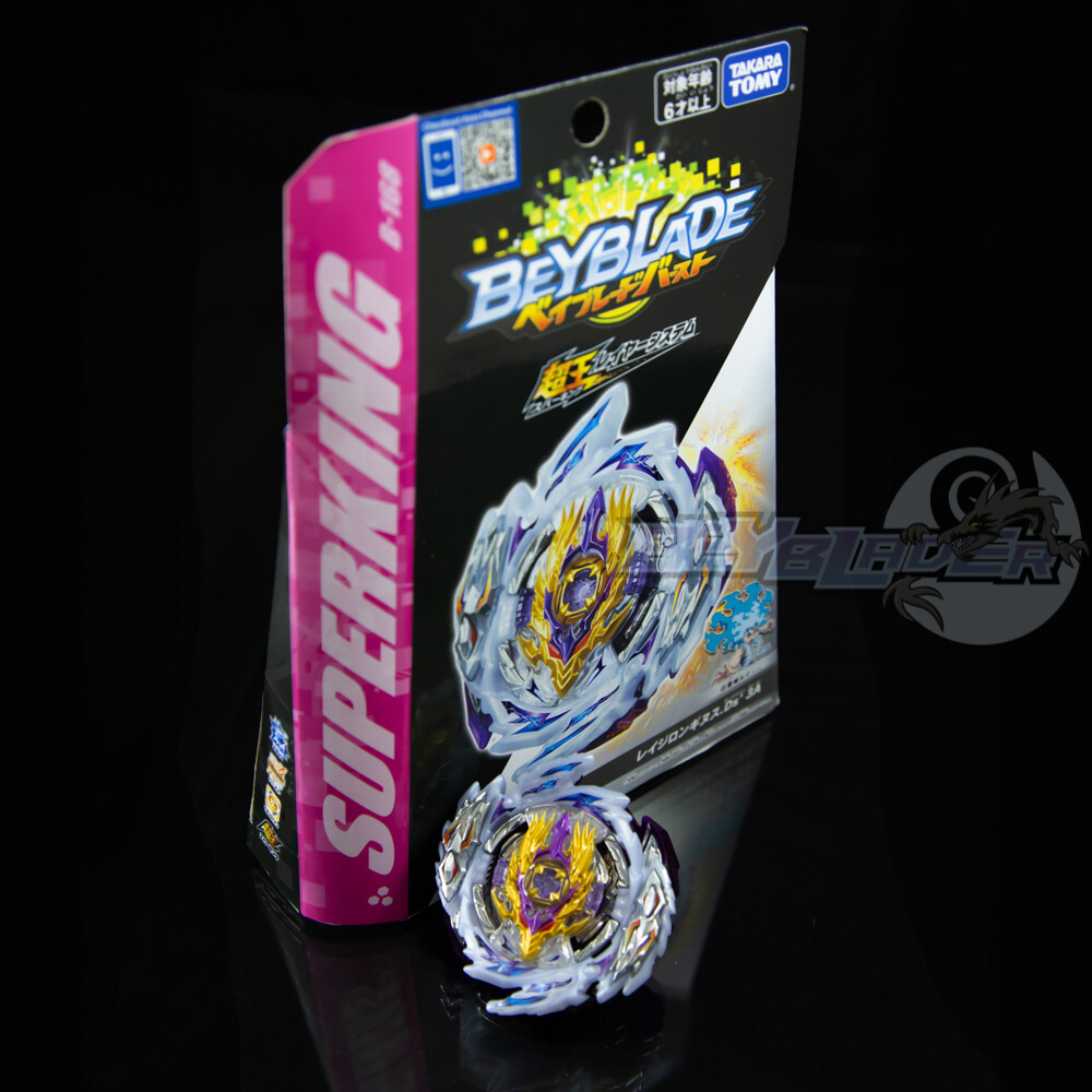 Beyblade Burst Superking B-168 - Rage Longinus Destroy' 3A - Takara ...