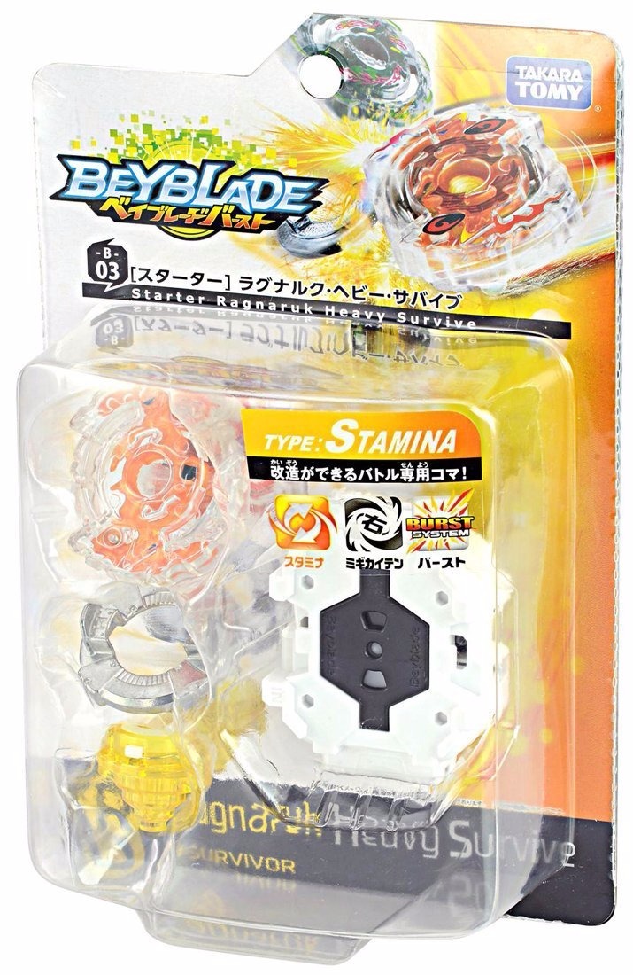 Beyblade Burst Ragnaruk Heavy Survive B-03- Takara Tomy