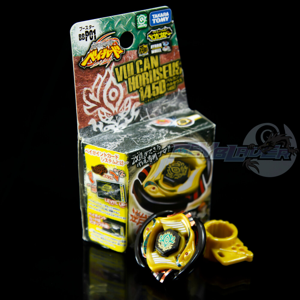 Vulcan Horuseus BBP01 145D Takara Tomy - Sem lançador