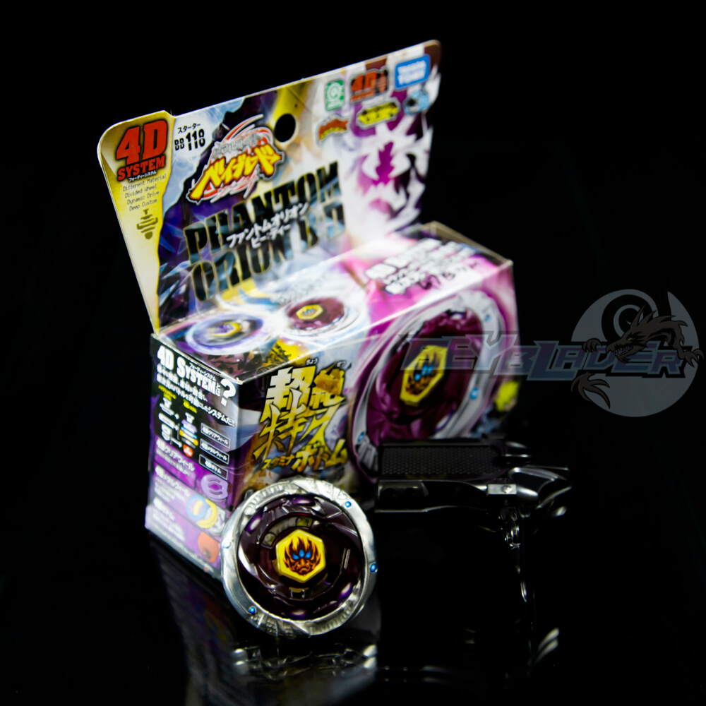 Punta Fantasma Orion Beyblade