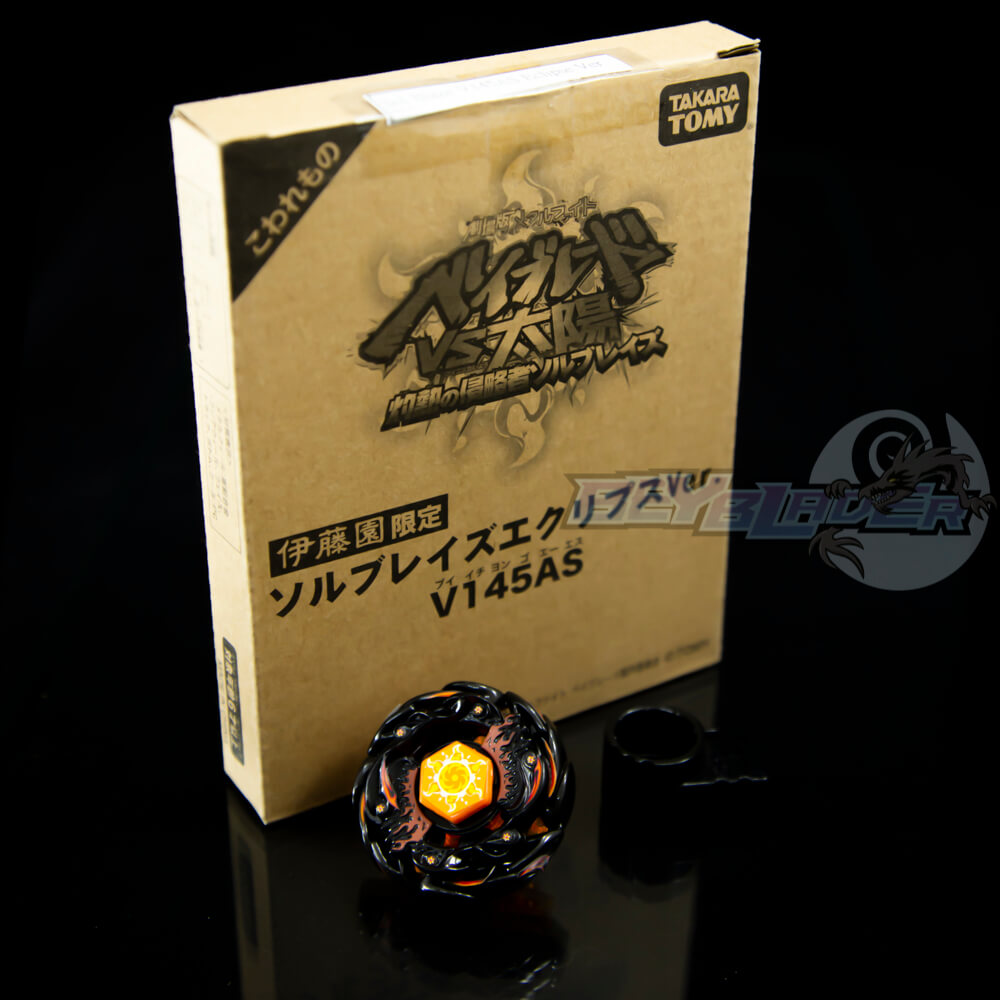 Sol Blaze V145AS Eclipse (Black) - Takara Tomy - Sem lançador