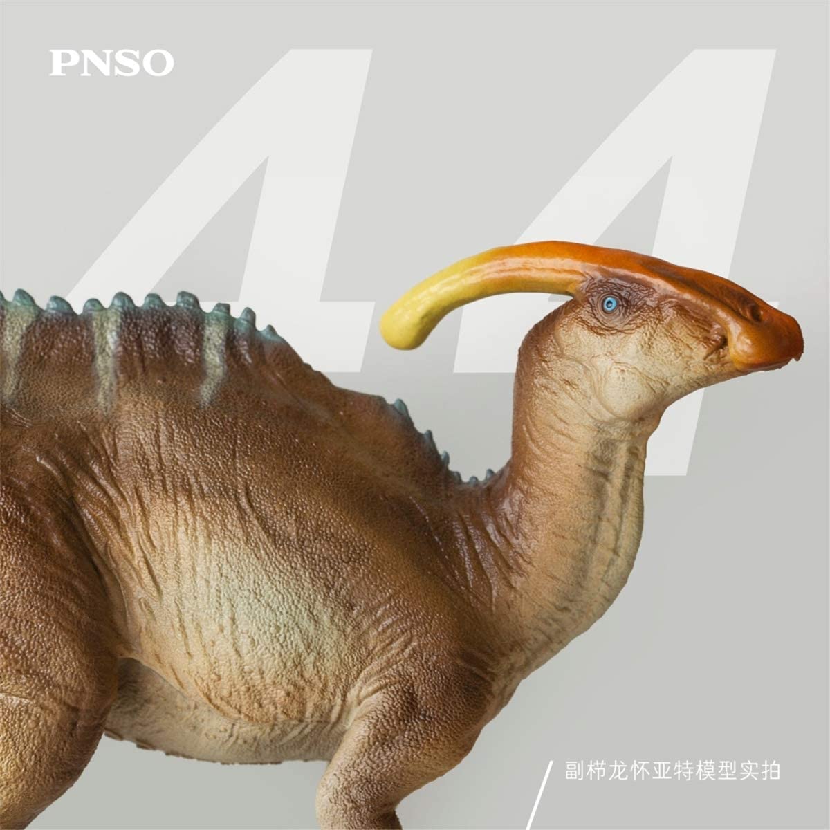 PARASSAUROLOFO DINOSSAURO PNSO