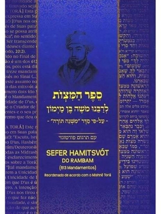 Sefer Hamitsvót do Rambam - 613 Mandamentos