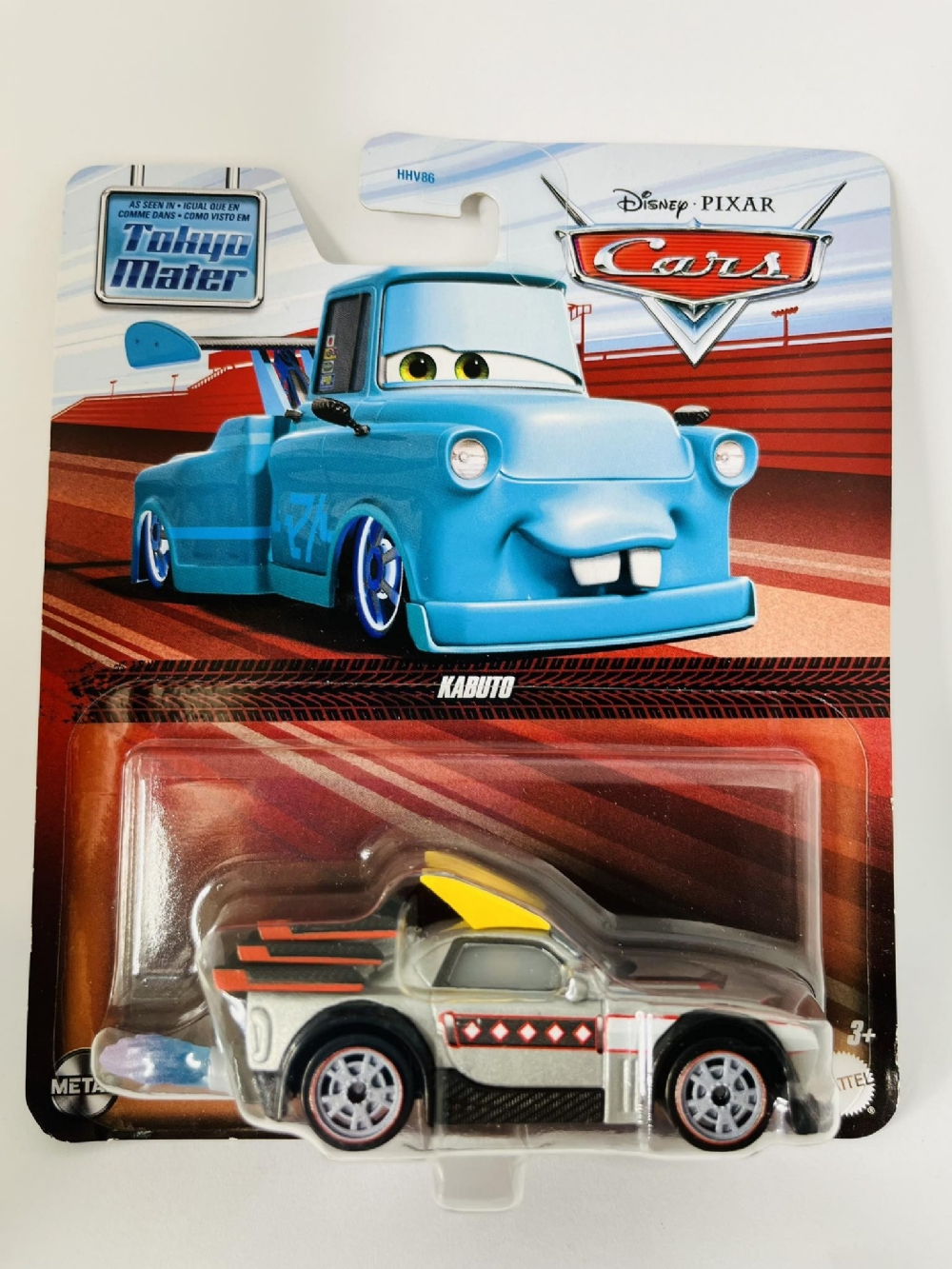 Disney Cars - Kabuto - Disney Cars Pixar