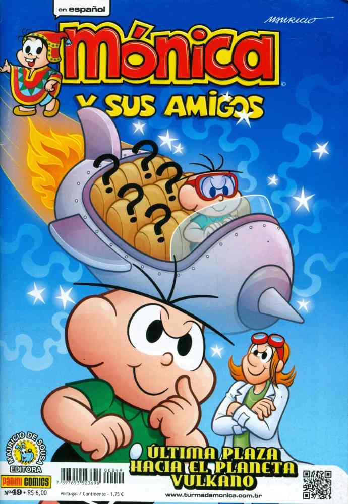 Mónica y Sus Amigos nº 049 mai/2019 - Revista em Espanhol