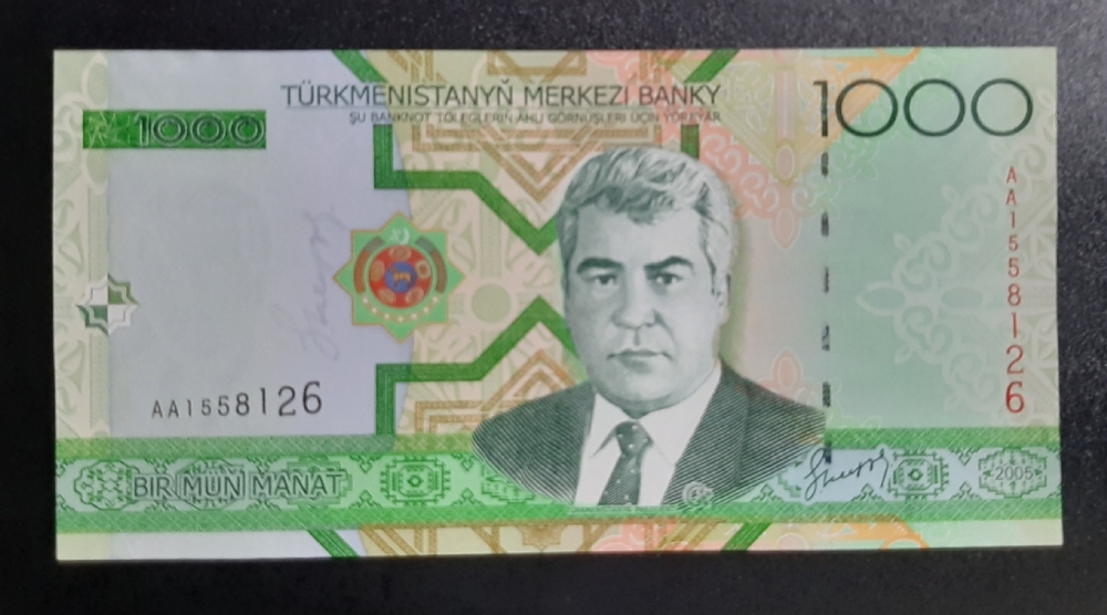 RBN 907 Turquemenistão. Cédula Flor de Estampa 1000 Manat