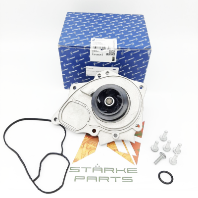 Stärke Premium Parts