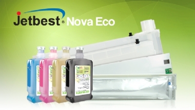 Tinta Jetbest Eco Solvent 500ml